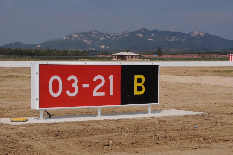 Airport Signs • AES-Europe